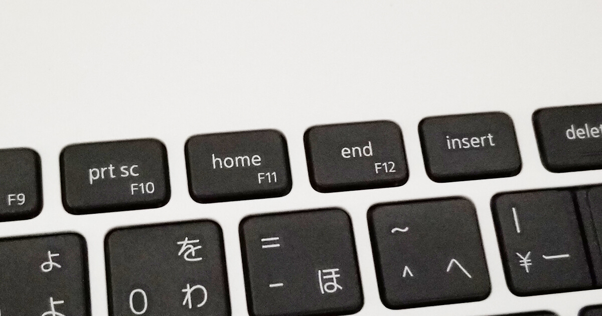  Excel Ctrl Home Ctrl End 
